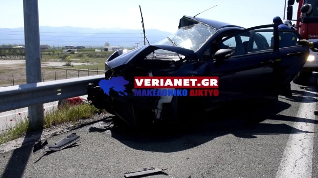 Ημαθία: Η 14χρονη που σκοτώθηκε στο τροχαίο ταξίδευε για να δει τον ...