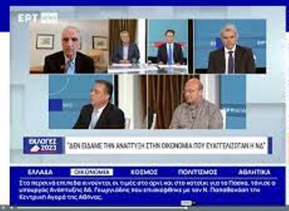 Ο Δημήτρης Κωνσταντόπουλος στην ΕΡΤ για το κόμμα Κασιδιάρη και την ...