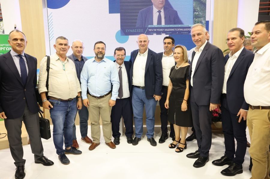 Παρεμβάσεις ΥπΑΑΤ Κ. Τσιάρα σε εκδηλώσεις του ΜΦΙ και της ΕΘΕΑΣ στη ΔΕΘ ...